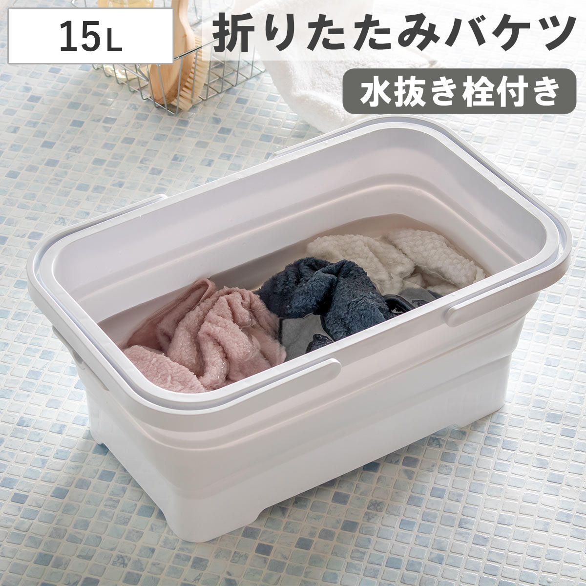 風呂ふた 1600用巻ふた BL-SC74154(2) 浴槽サイズ75×160cm用(実寸サイズ740×1536mm) /風呂フタ 浴槽フタ/ LIXIL INAX [購入者全員に次回使える ...