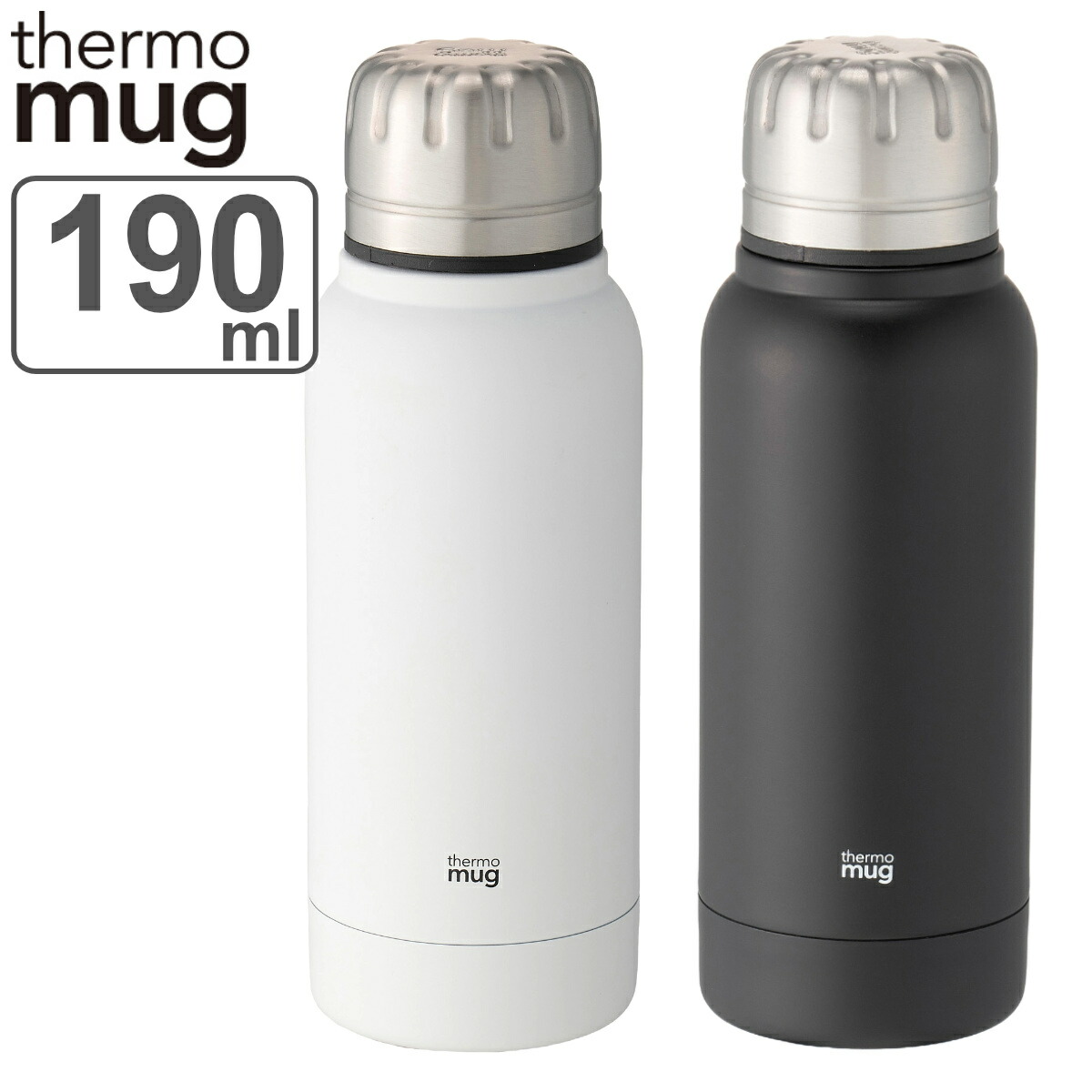 楽天市場】水筒 300ml UMBRELLA BOTTLE 保温 保冷 ( 直飲み 楽天市場】水筒 300ml UMBRELLA BOTTLE 保温 保冷 ( 直飲み