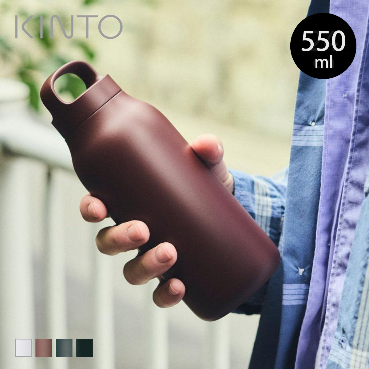 【楽天市場】KINTO キントー ウォータータンブラー 550ml （ ステンレス 保冷 保温 タンブラー 水筒 ボトル ウォーターボトル 炭酸飲料 パッキン一体型 真空二重構造 おしゃれ ...