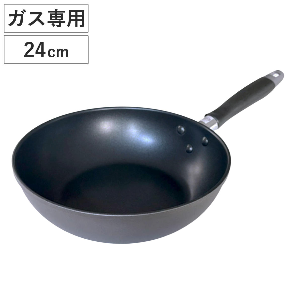 【楽天市場】フライパン 24cm 深型 ガス火専用 ポワレ ディープパン （ アルミフライパン ふっ素加工 フッ素加工 軽い 24センチ ...