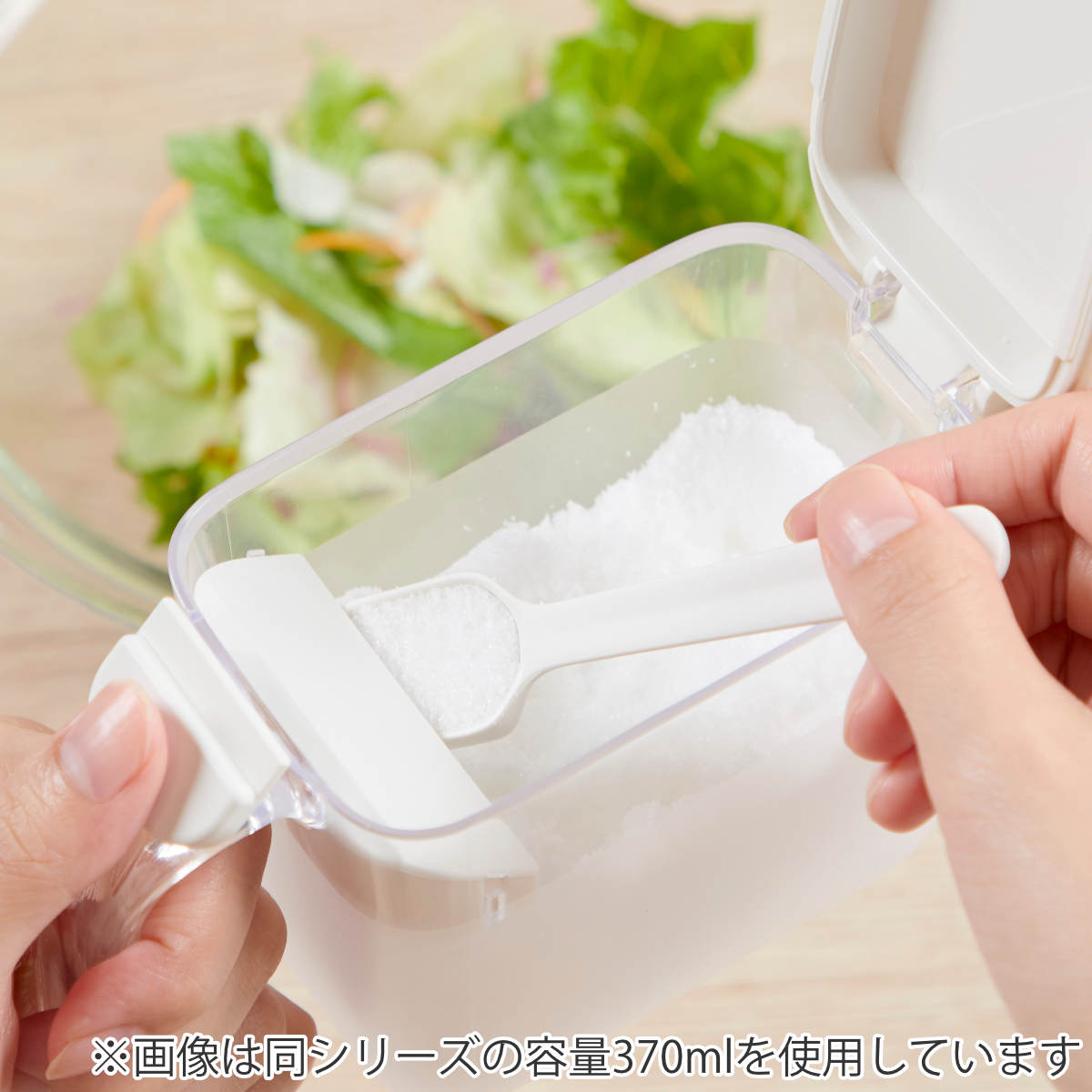 marna マーナ GOODLOCKCONTAINER 調味料ポット ワイド K775 同色2個セット （ グッドロックコンテナ 600ml 2個セット 調味料入れ 砂糖 塩 密閉 保存 容器 ...