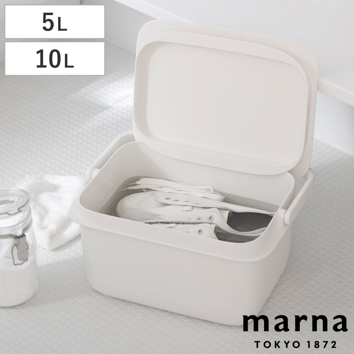 【楽天市場】【レビュー特典付き】 marna マーナ きれいに暮らす。 バケツ W627W （ 5L 10L ふた付き 角型バケツ 蓋付き つけ置き 収納 スクエア シンプル 白 洗車 上履き ...