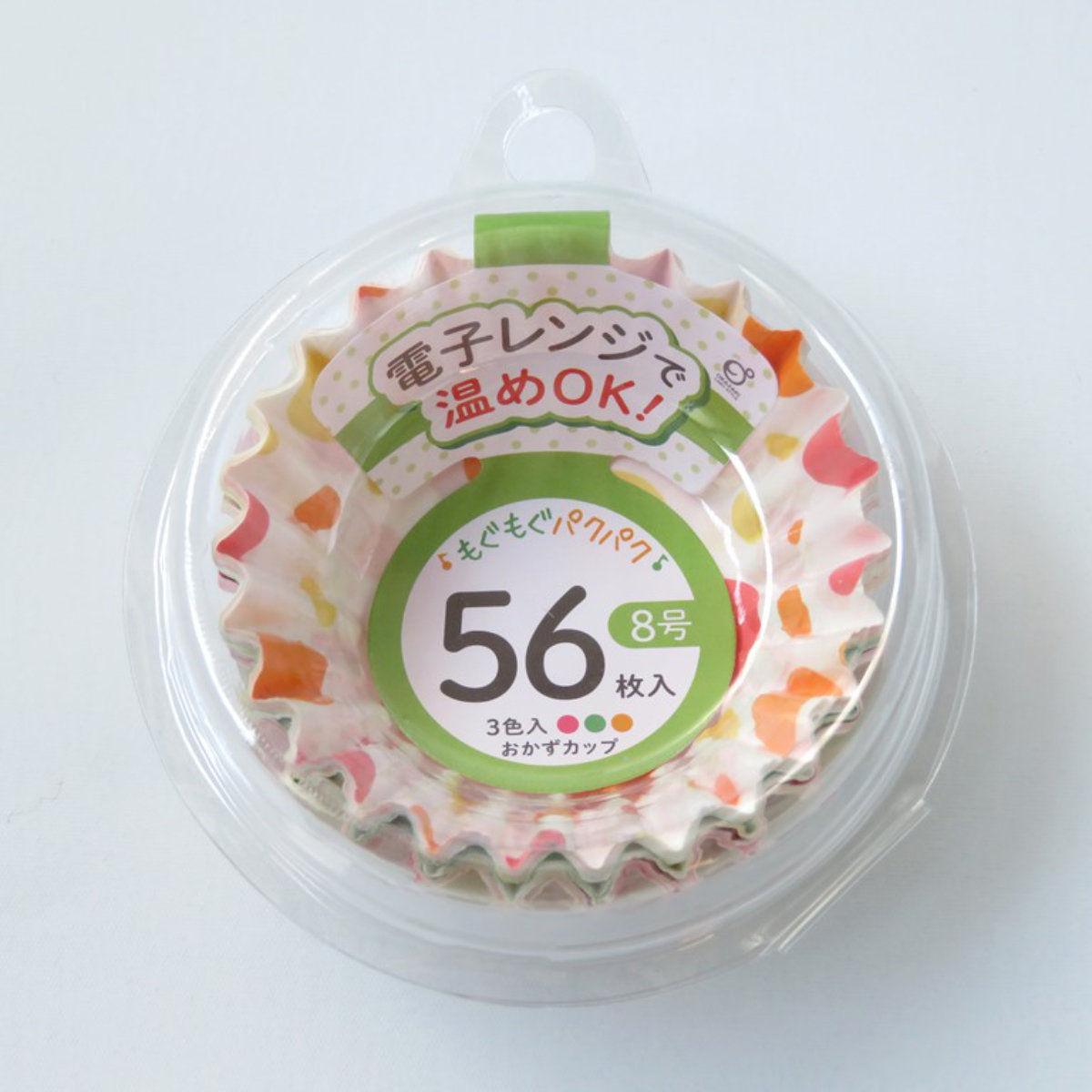 【楽天市場】おかずカップ 56枚入 ドット柄 8号 （ お弁当カップ 56個入り レンジ対応 おかず入れ 弁当 子供 レンジOK 冷凍OK お ...