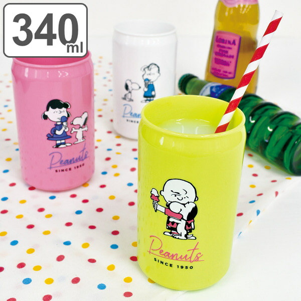 【楽天市場】タンブラー 340ml スヌーピー PEANUTS アイスクリーム コップ プラスチック製 キャラクター （ グラス カップ 食器 プラスチック アルミ缶風 SNOOPY プラ ...