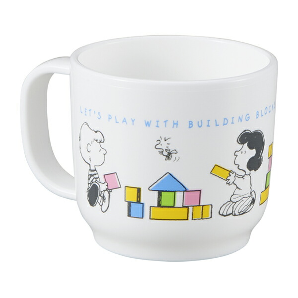 【楽天市場】コップ スヌーピー 子供用 プラスチック製 キャラクター 日本製 （ プラカップ 子供用食器 軽い 食洗機対応 プラコップ 子供 キッズ キッズ用食器 持ち手付き 食器 割れにくい