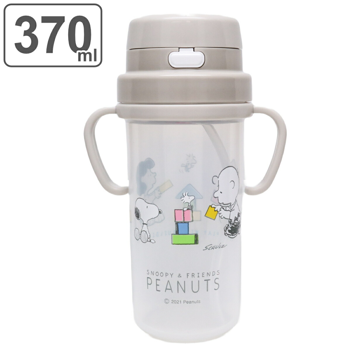 【楽天市場】水筒 ベビー スヌーピー 370ml 持ち手 日本製 （ 折りたたみ式ハンドル子供 幼児 子供用 ベビーグッズ シリコン製ストロー 赤ちゃん ハンドル付き ショルダーベルト付き ...