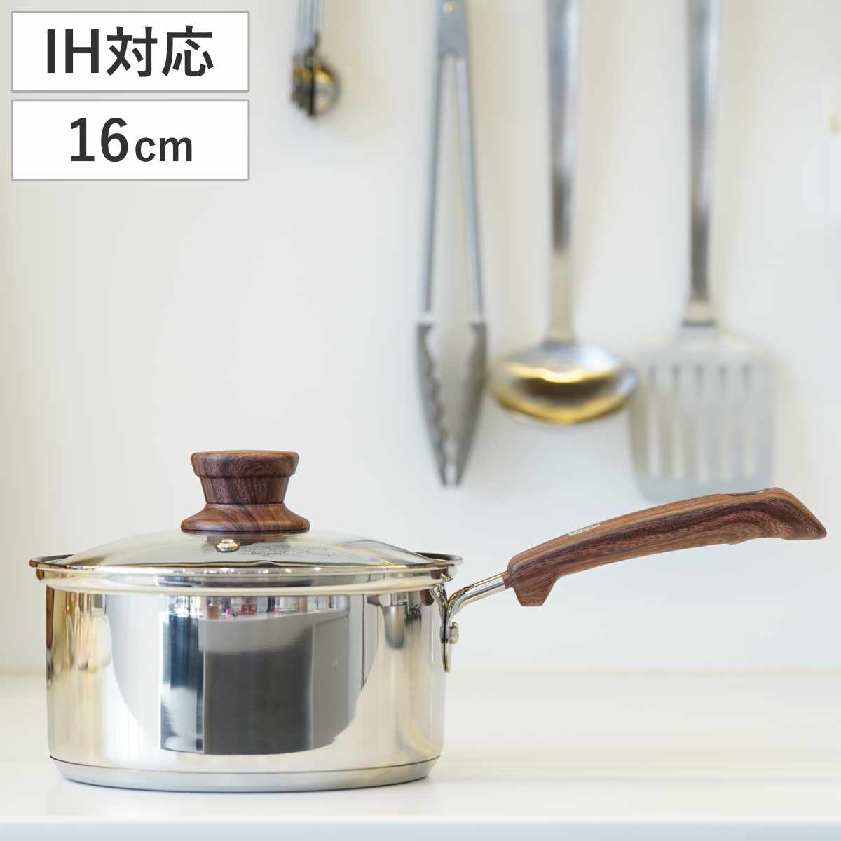 【楽天市場】片手鍋 16cm IH対応 ウッディパル 3層底ガラス蓋付き片手鍋 （ ガス火対応 オール熱源対応 片手なべ 鍋 なべ ふっ素加工 軽い ガラス蓋付き 16センチ フッ素 ...