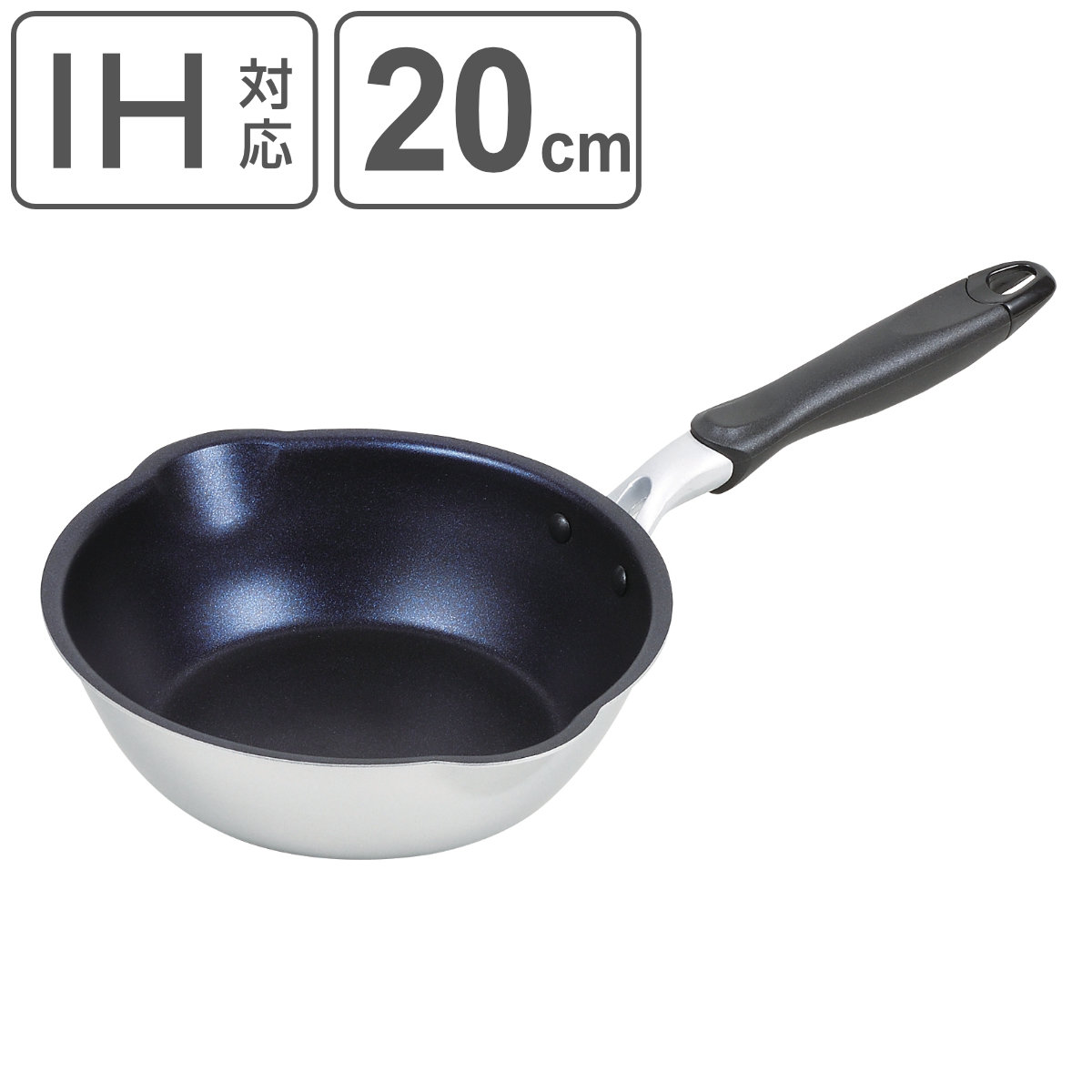 【楽天市場】フライパン 20cm IH対応 極深プレミアム ダイヤモンドコート （ ガス火対応 炒め鍋 いため鍋 金属ヘラOK ふっ素加工 軽い 深型 20センチ フッ素コーティング アルミ製 ...