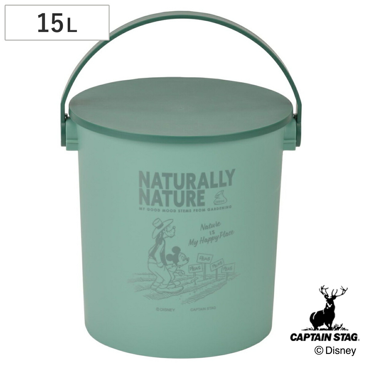 【楽天市場】バケツ 15L ディズニー 座れるバケツ ミッキー＆グーフィー キャプテンスタッグ （ CAPTAIN STAG ミッキー ...
