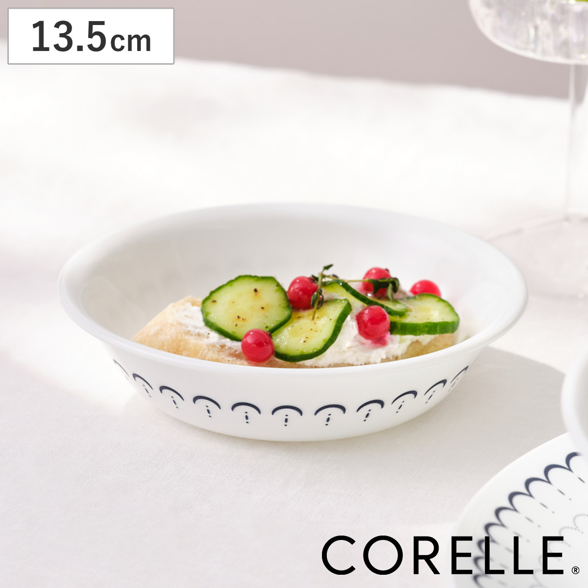 【楽天市場】ボウル 13.5cm CORELLE コレール カスピアンレース 小ボウル （ 強化ガラス 電子レンジ対応 食洗機対応 オーブン対応 サラダボウル シリアルボウル 軽い 割れにくい ...