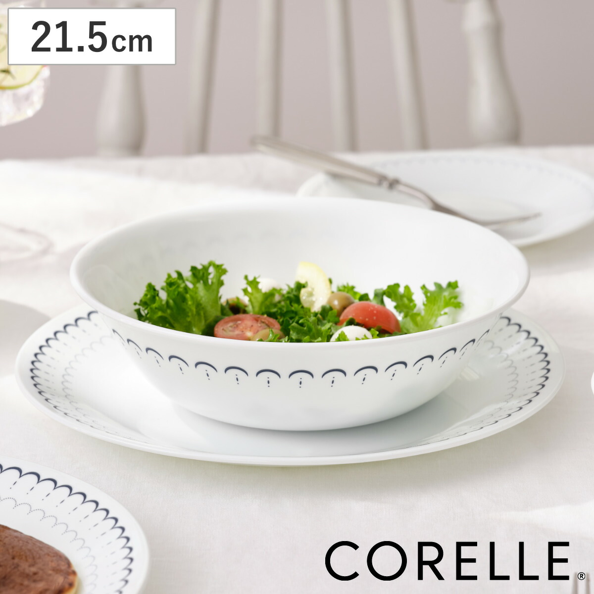 【楽天市場】ボウル 21.5cm CORELLE コレール カスピアンレース 大ボウル （ 強化ガラス 電子レンジ対応 食洗機対応 オーブン対応 サラダボウル スープボウル 軽い 割れにくい ...