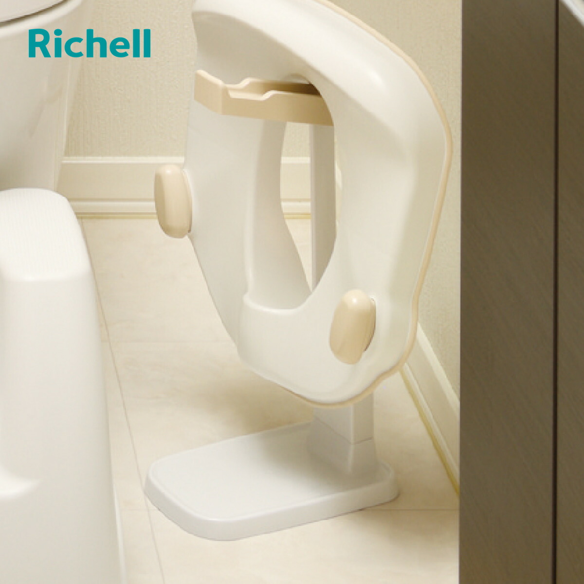 【楽天市場】補助便座スタンド トイサポ 便座 収納 トイトレ （ リッチェル 便座スタンド 補助便座 スタンド 収納スタンド トイレトレーニング トイレ収納 浮かせて収納 浮かせる収納 ...