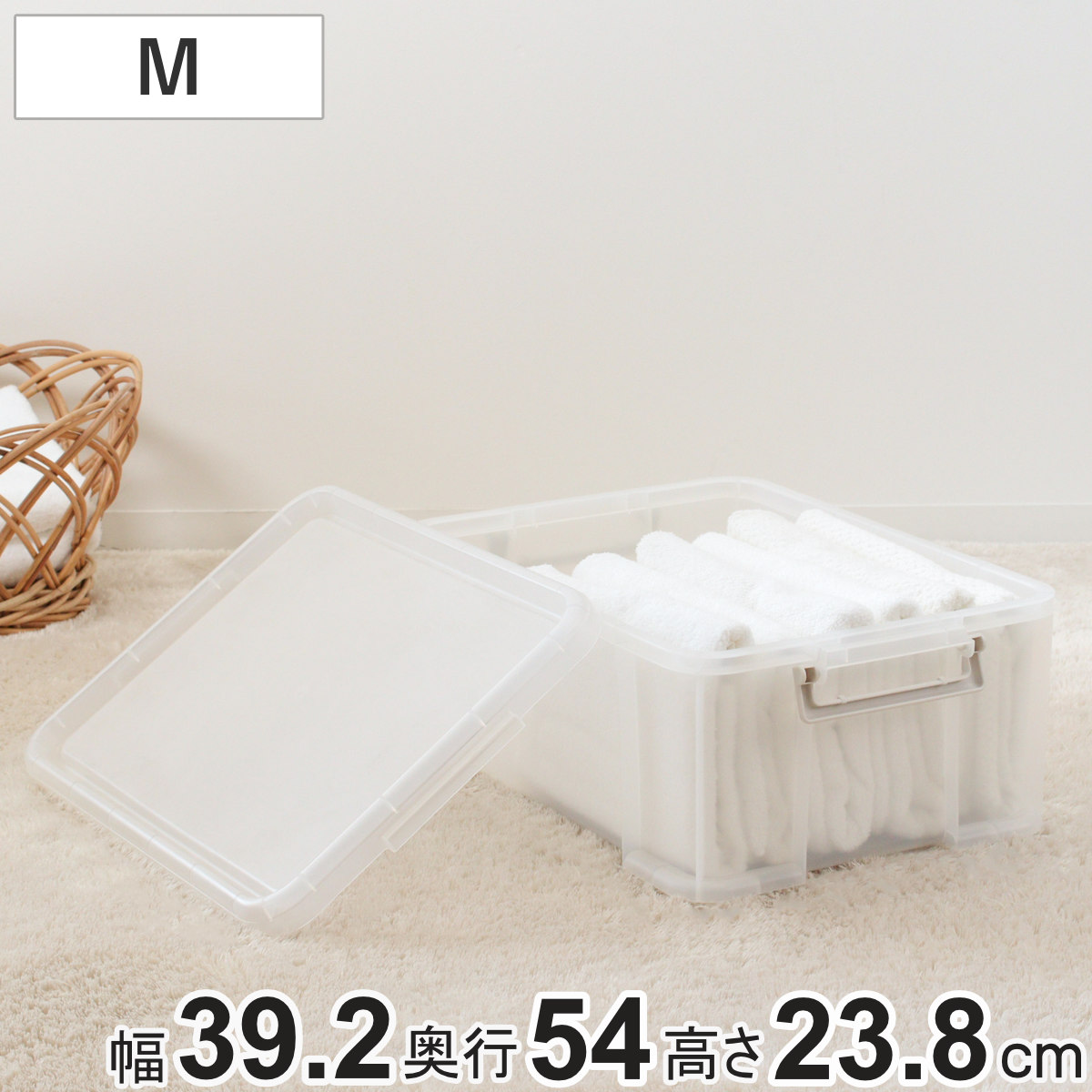 【楽天市場】収納ケース ナチュラ トラックス クローゼット 衣装ケース 54M 幅39.2×奥行54×高さ23.8cm （ 収納ボックス 日本 ...