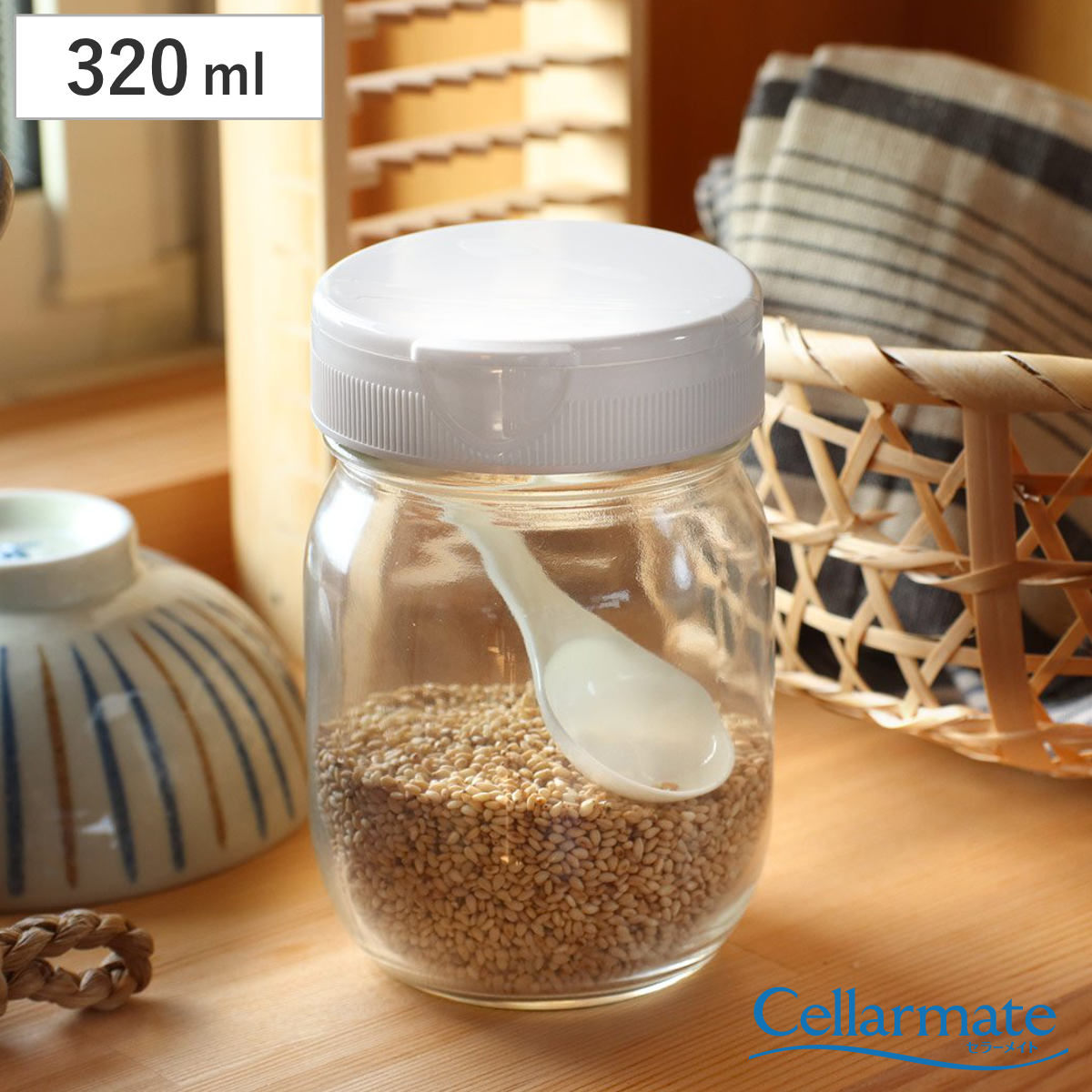【楽天市場】保存容器 320ml 2wayボトル320 セラーメイト （ 日本製 調味料入れ ガラス 密閉 計量スプーン付き レシピ付き 保存 容器 粉末ボトル スパイスボトル 0.32L ...
