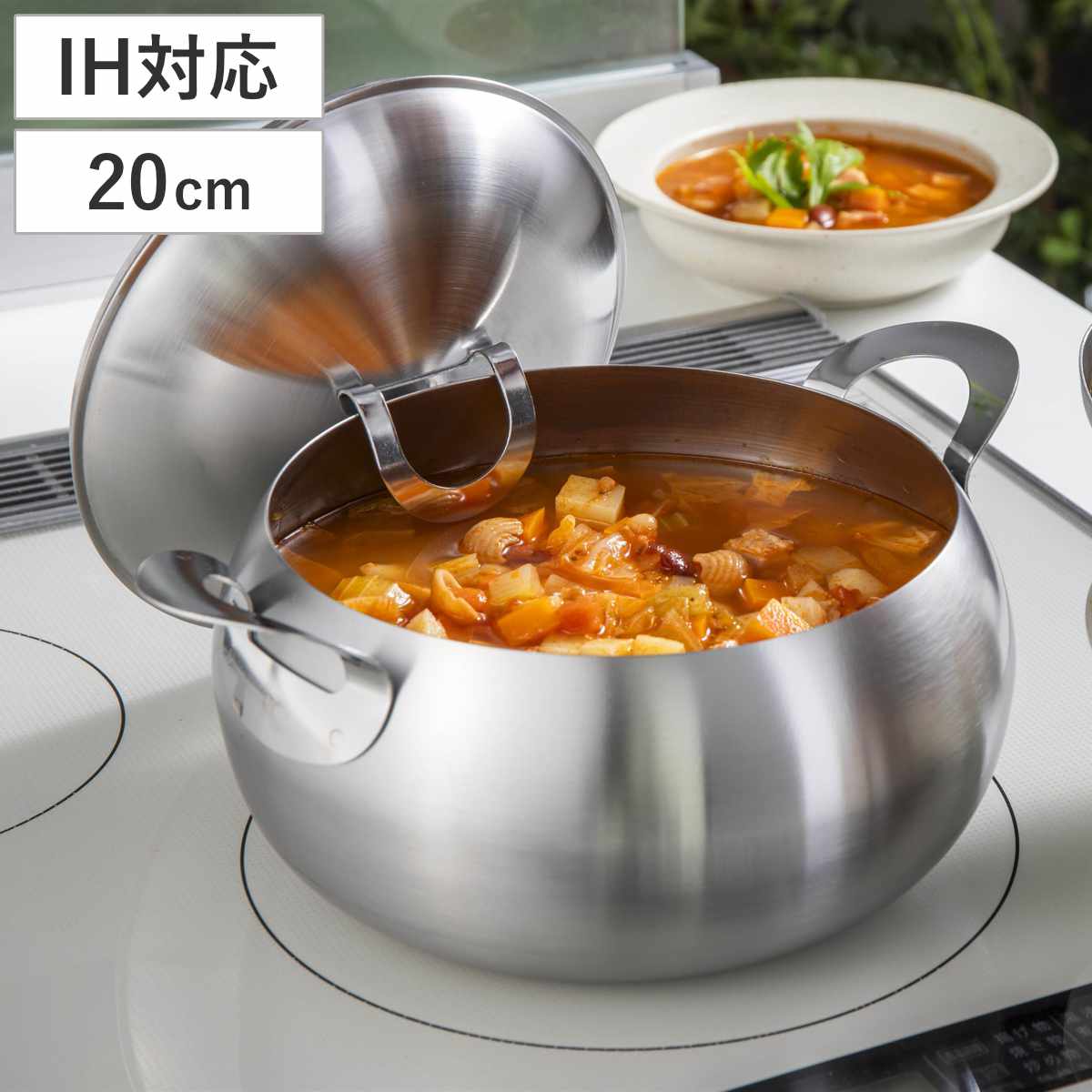 楽天市場】両手鍋 ノヴェル ステンレス 20cm IH対応 ( ガス火 楽天市場】両手鍋 ノヴェル ステンレス 20cm IH対応 ( ガス火