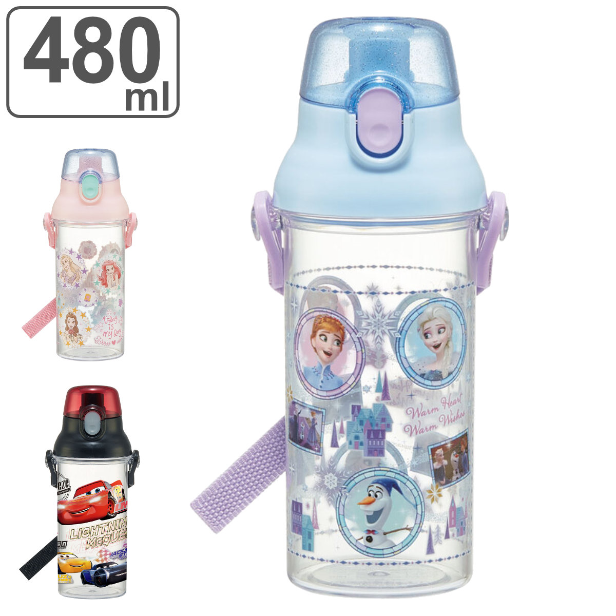 【楽天市場】水筒 480ml 食洗機対応プラクリアボトル キャラクター （ ディズニープリンセス アナと雪の女王 カーズ すいとう ...