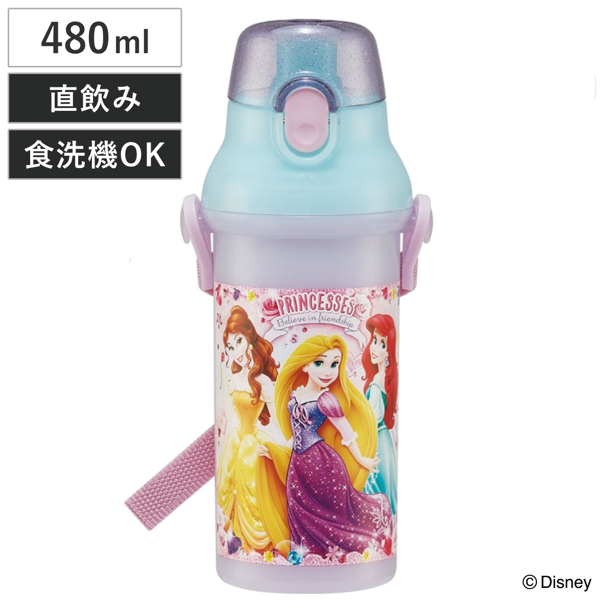 【楽天市場】水筒 480ml 抗菌直飲プラボトル プリンセス24 （ ディズニープリンセス 子供用 抗菌 プラスチック製 ダイレクトボトル 直 ...