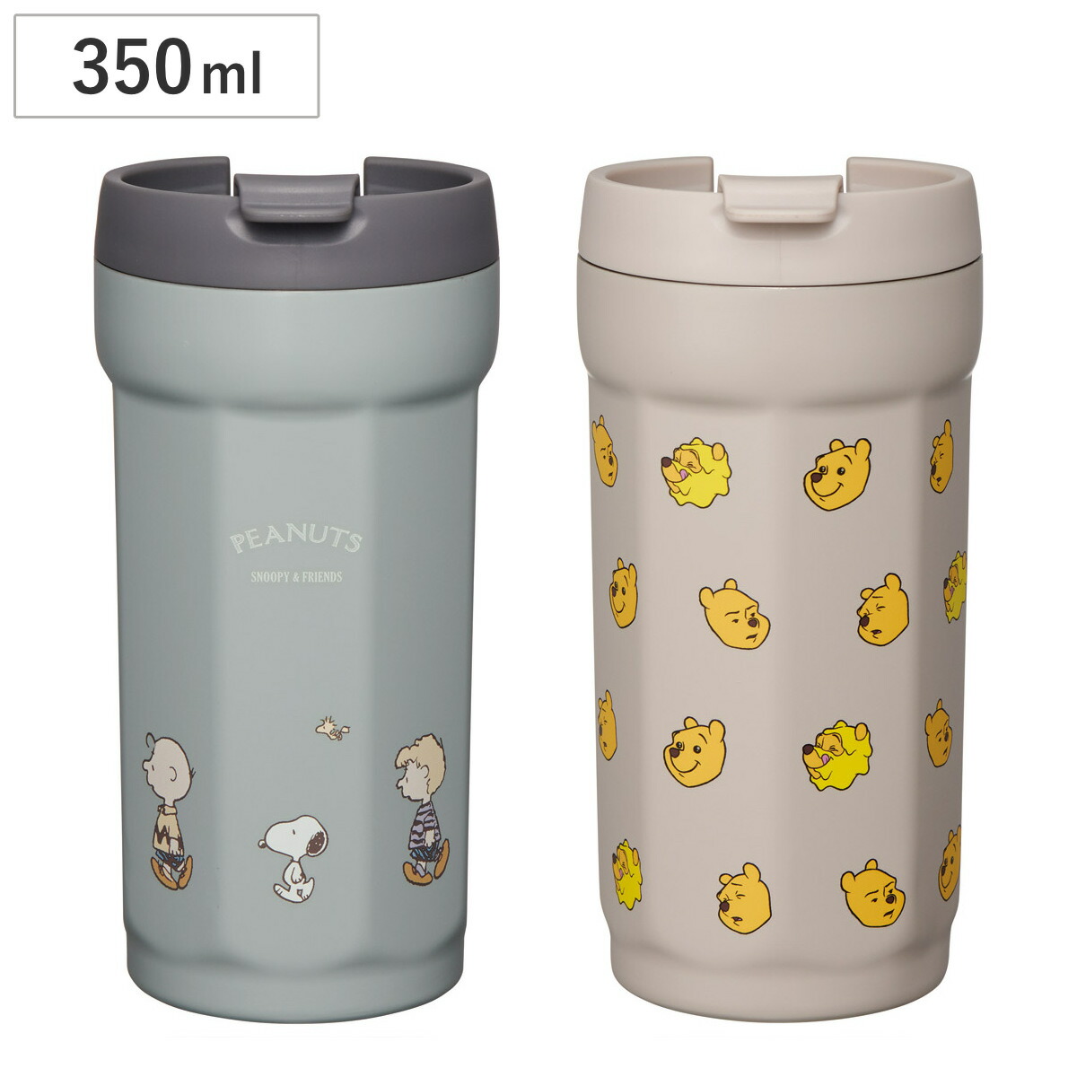 【楽天市場】タンブラー 350ml 八角形ステンレスタンブラー スヌーピー SNOOPY （ ステンレス 真空断熱 二重構造 PEANUTS キャラクター かわいい くまのプーさん 保冷 保温 ...