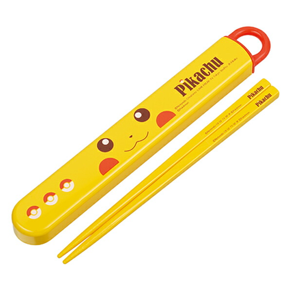 【楽天市場】箸＆箸箱セット スライド式 箸 箸箱 ピカチュウ フェイス 16.5cm 子供 （ ポケモン 食洗機対応 幼稚園 保育園 ...