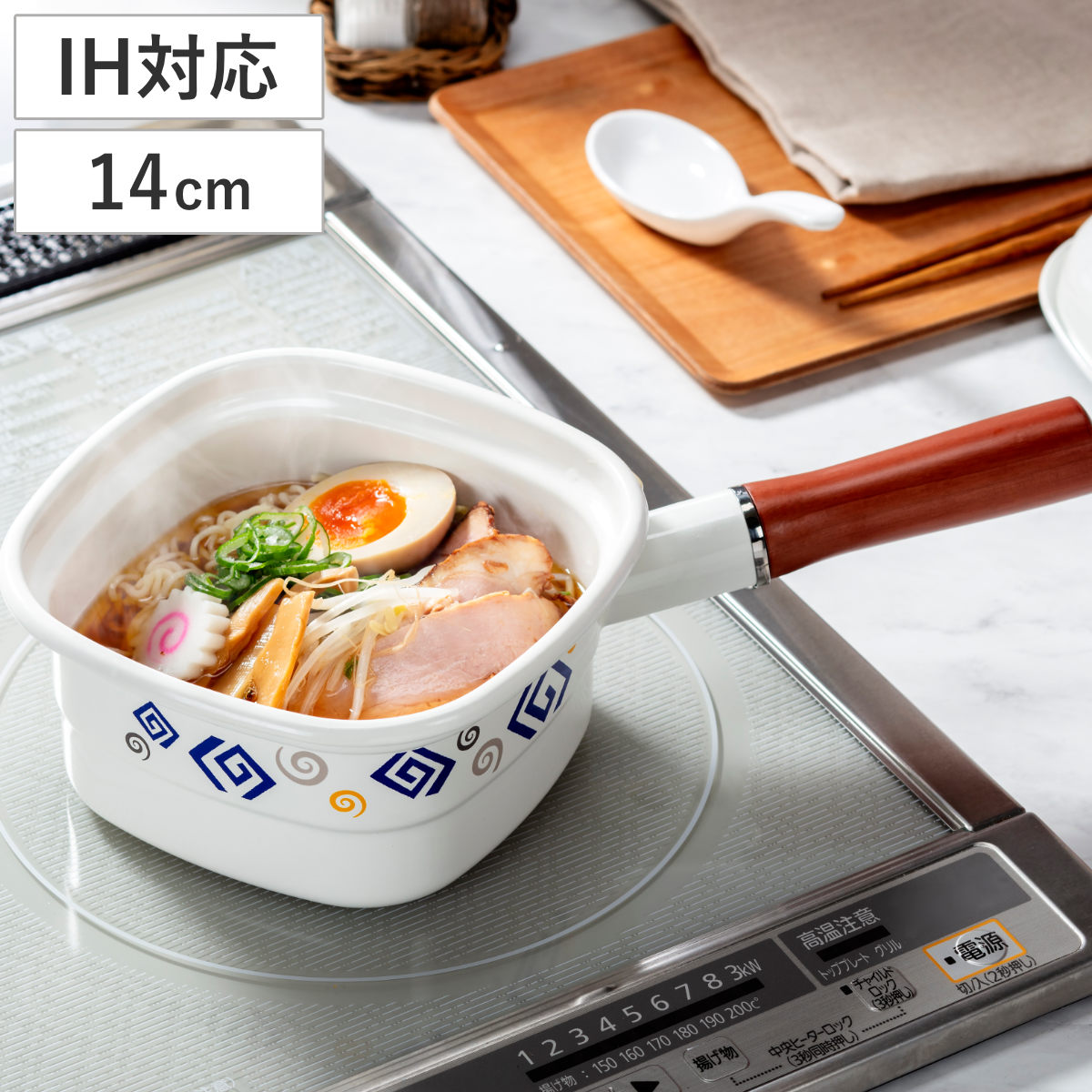 【楽天市場】角型片手鍋 14cm IH対応 ホーロー製 四角いお鍋 麺ごこち （ ガス火対応 片手鍋 ホーロー鍋 蓋付き インスタントラーメン ...