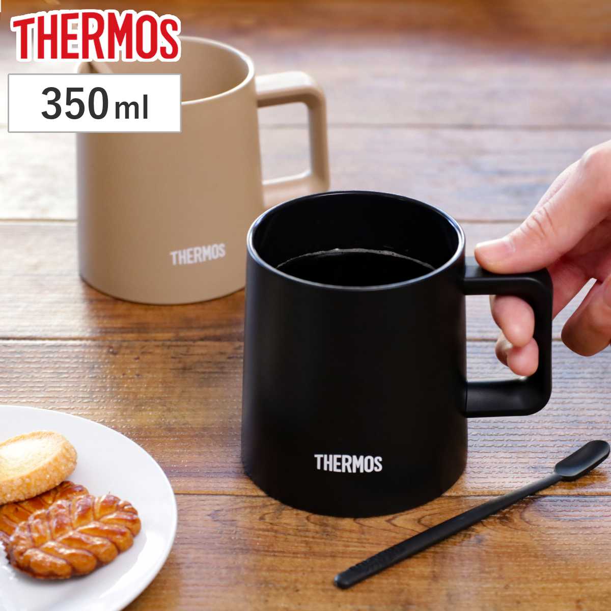 【楽天市場】マグカップ 350ml 保温 保冷 真空断熱 JDZ-350 ステンレス （ サーモス THERMOS 食洗機対応 ステンレスマグカップ マグ カップ コップ 汚れ つきにくい ...