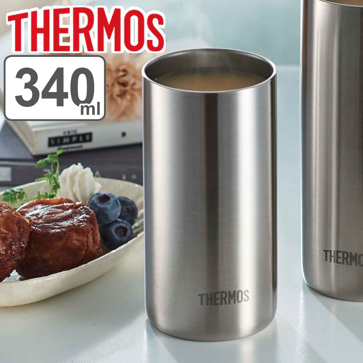 【楽天市場】サーモス タンブラー 真空断熱 340ml JDW-340 ステンレス （ THERMOS 食洗機対応 ステンレスタンブラー ステンレス製 保温 保冷 カップ コップ 軽い 軽量 ...