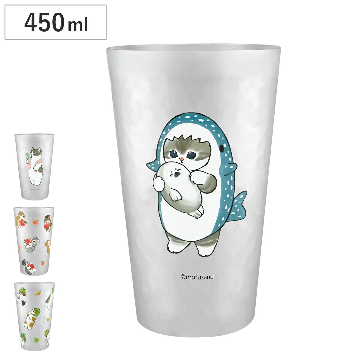 【楽天市場】タンブラー 450ml mofusand アルミタンブラー （ モフサンド キャラクター かわいい ねこ ネコ 猫 おしゃれ さめにゃん 扇風機 ピーチにゃん メロンにゃん 軽量 ...