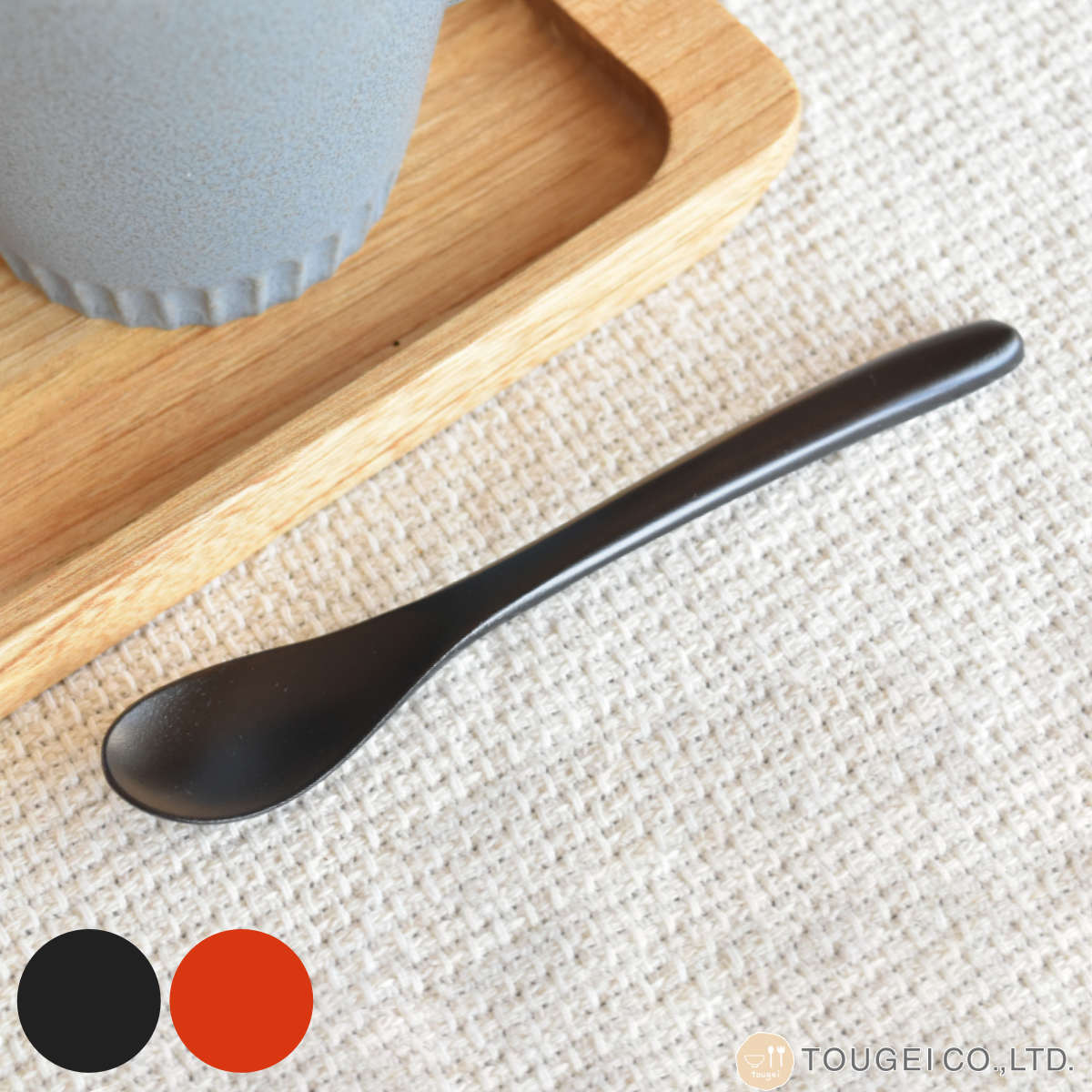 【楽天市場】スプーン 14cm iiispoon JAPAN いいスプーン 木製 漆塗り 漆黒 朱 （ 木製スプーン カトラリー 天然木 ...