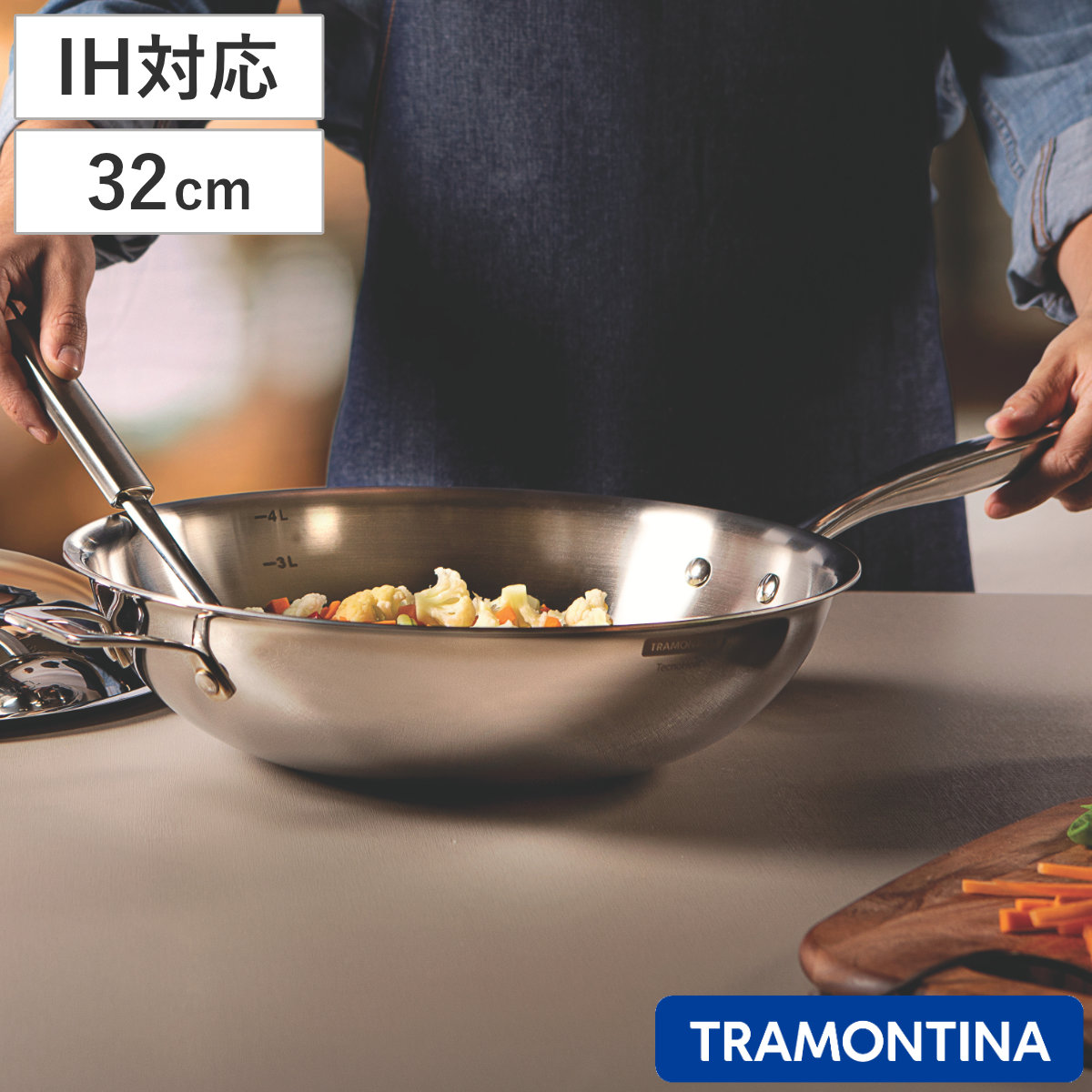 【楽天市場】フライパン 32cm IH対応 深型 蓋付き ステンレス製 グラーノ ウォックパン トラモンティーナ （ TRAMONTINA ガス火対応 オール熱源対応 深型フライパン 32 ...