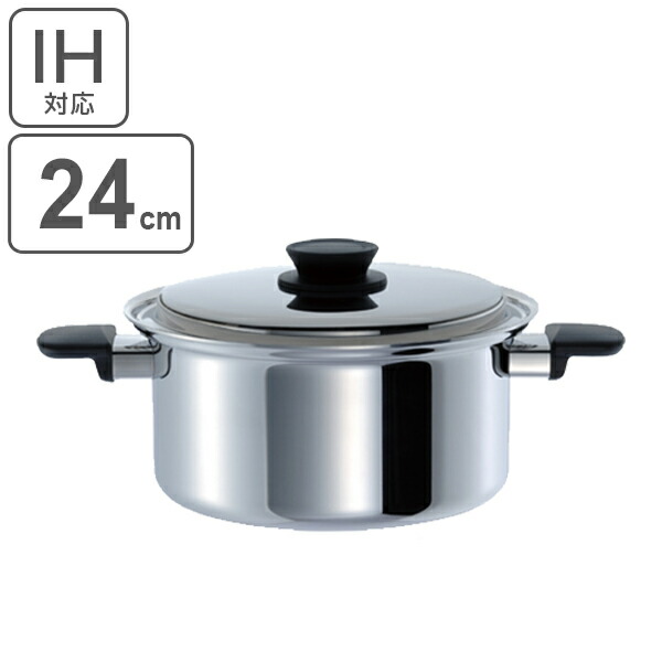 【楽天市場】両手鍋 マジカルユミック エテルナ 両手深型鍋 24cm UMIC ユミック IH対応 （ 送料無料 ガス火対応 深型両手鍋 調理器具 24センチ 両手なべ なべ 鍋 蓋付き フタ ...