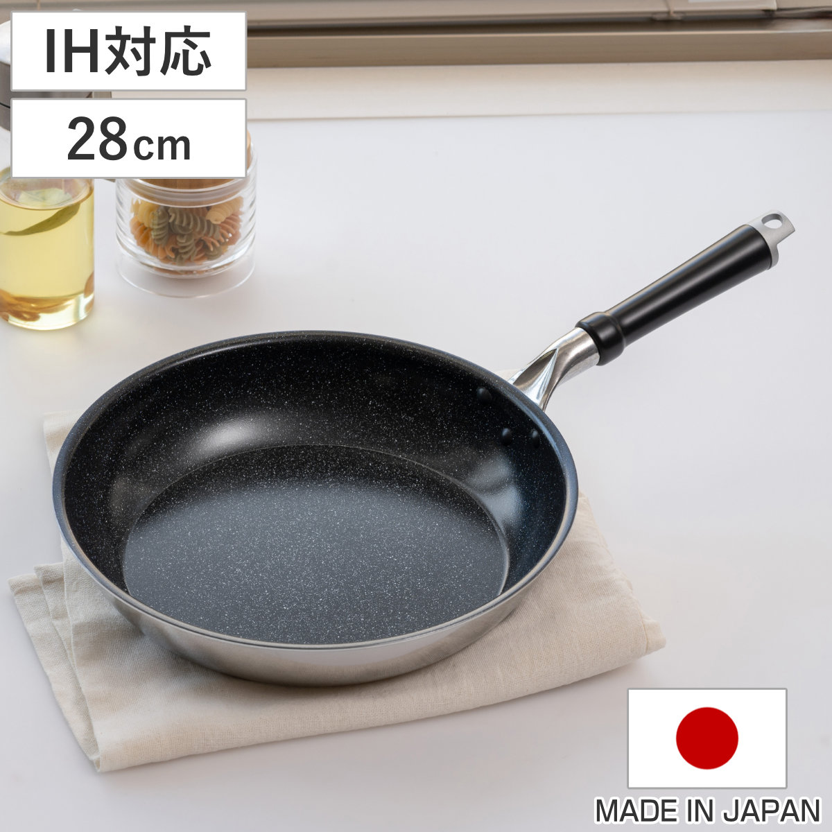 【楽天市場】フライパン 28cm IH対応 セラブルコート 日本製 UMIC ユミック （ ガス火対応フライパン 炒め鍋 軽い 28センチ 深型フライパン いため鍋 ステンレス アルミ 2層 ...