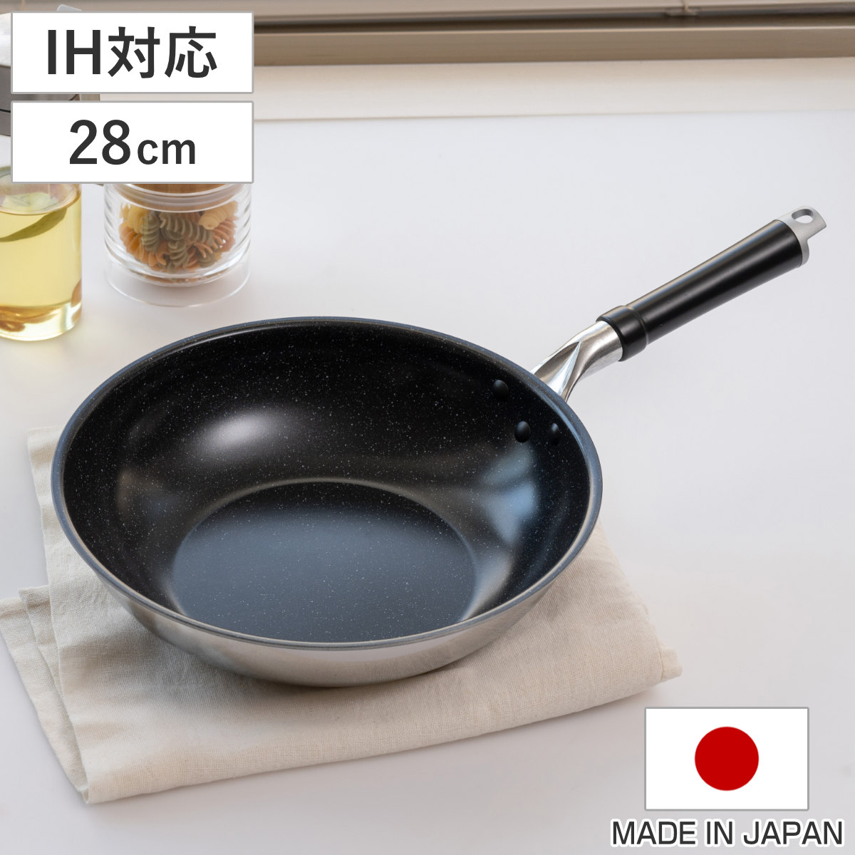 【楽天市場】いため鍋 28cm IH対応 セラブルコート 深型フライパン 日本製 UMIC ユミック （ ガス火対応フライパン 炒め鍋 軽い 28センチ ステンレス アルミ 2層構造 マーブル ...