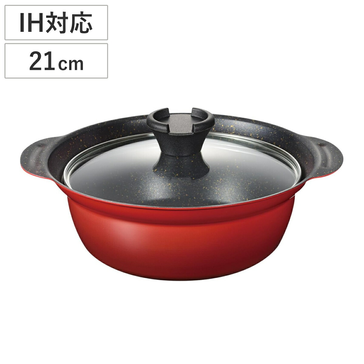【楽天市場】卓上鍋 21cm IH対応 ガラス蓋付き フチ付き なごみ丈膳 （ ガス火対応 オール熱源対応 両手なべ ふっ素加工 軽い なべ ガラス蓋 21センチ 2人用 3人用 フッ素加工 ...