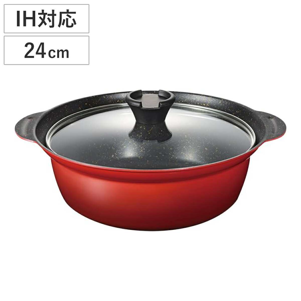 【楽天市場】卓上鍋 24cm IH対応 ガラス蓋付き フチ付き なごみ丈膳 （ ガス火対応 オール熱源対応 両手なべ ふっ素加工 軽い なべ ガラス蓋 24センチ 3人用 4人用 フッ素加工 ...