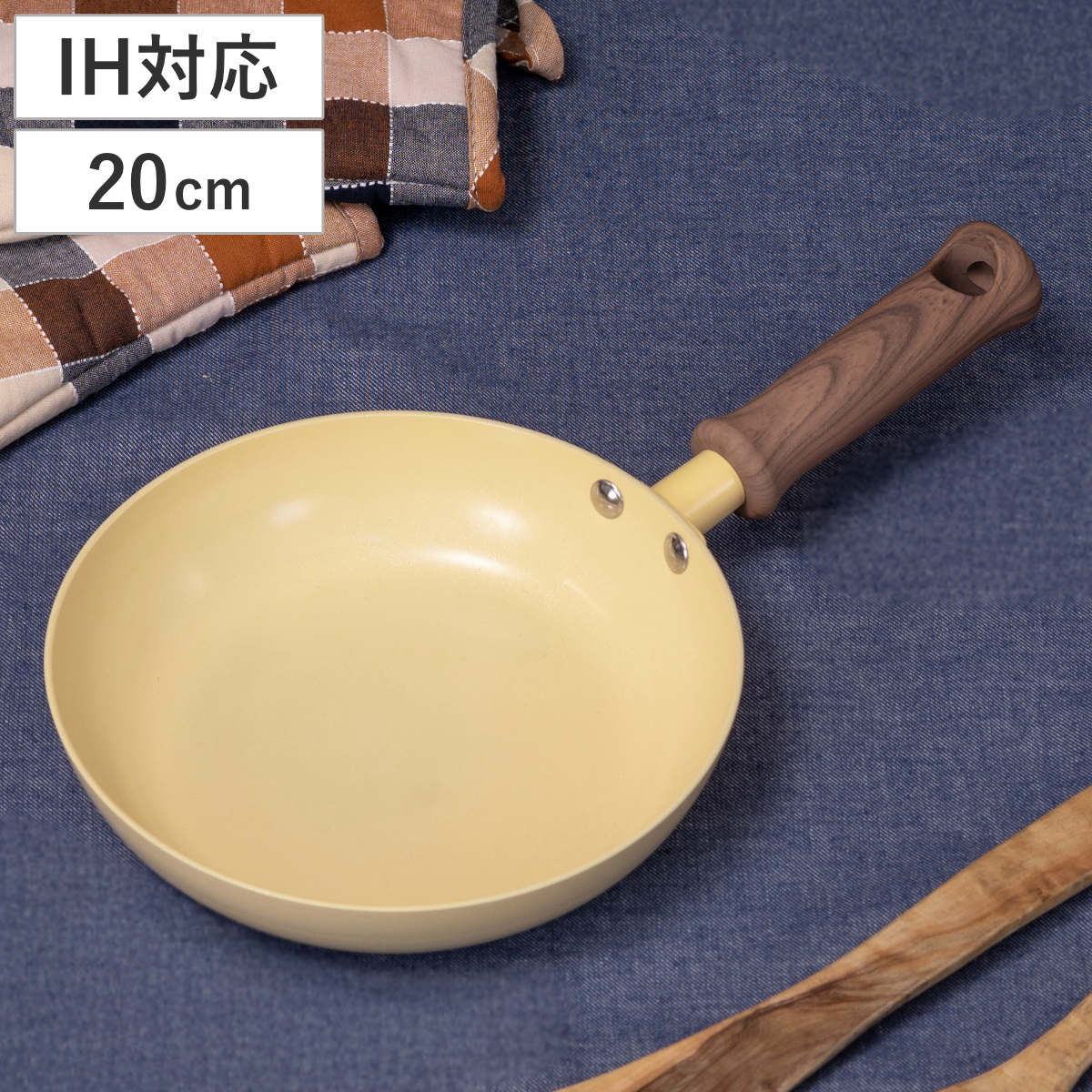 【楽天市場】フライパン 20cm IH対応 Hetta セラミックコート ショートハンドル （ ガス火対応 セラミック加工 浅型フライパン ...