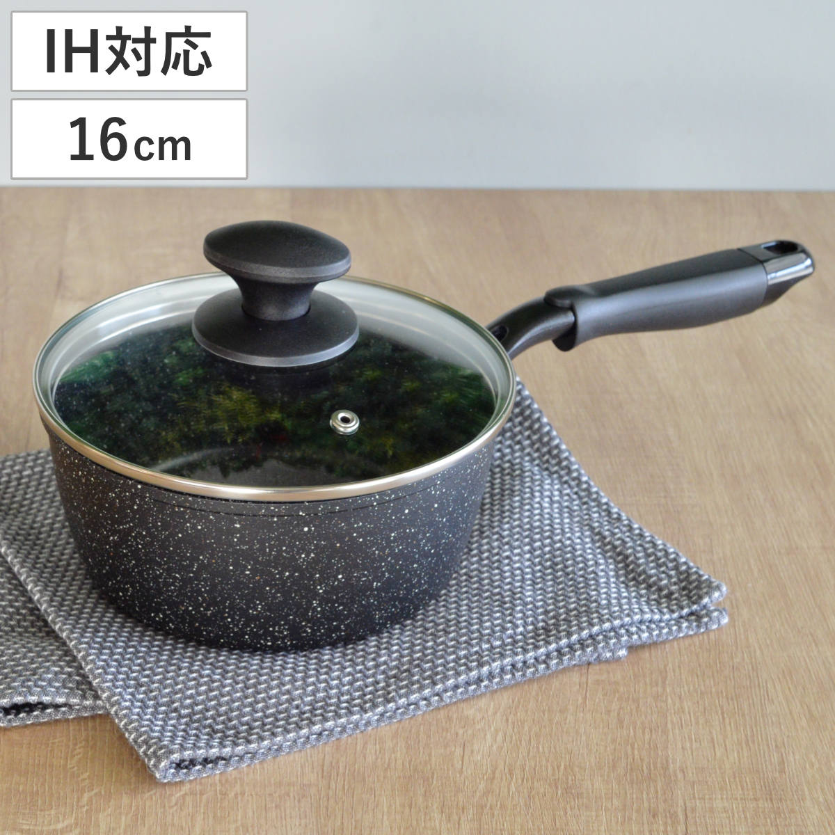 【楽天市場】片手鍋 16cm IH対応 ガラス蓋付き 軽量 ダブルマーブル （ ガス火 IH ih 対応 小鍋 ソースパン フタ付き ガラス蓋 フッ素樹脂加工 片手なべ 調理鍋 16センチ ...