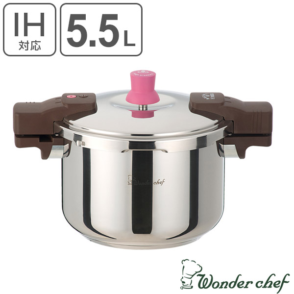 【楽天市場】 在庫限り・入荷なし Wonder chef ワンダーシェフ 圧力鍋 超高圧 あなたとわたしの圧力魔法鍋 5.5L IH対応 ...