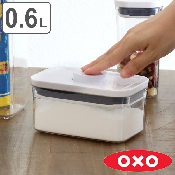 【楽天市場】OXO オクソー ポップコンテナ2 レクタングル ミニ 0.6L （ 保存容器 密閉 ステンレス プラスチック 密閉容器 密閉保存容器 プラスチック製保存容器 透明 調味料容器 ...