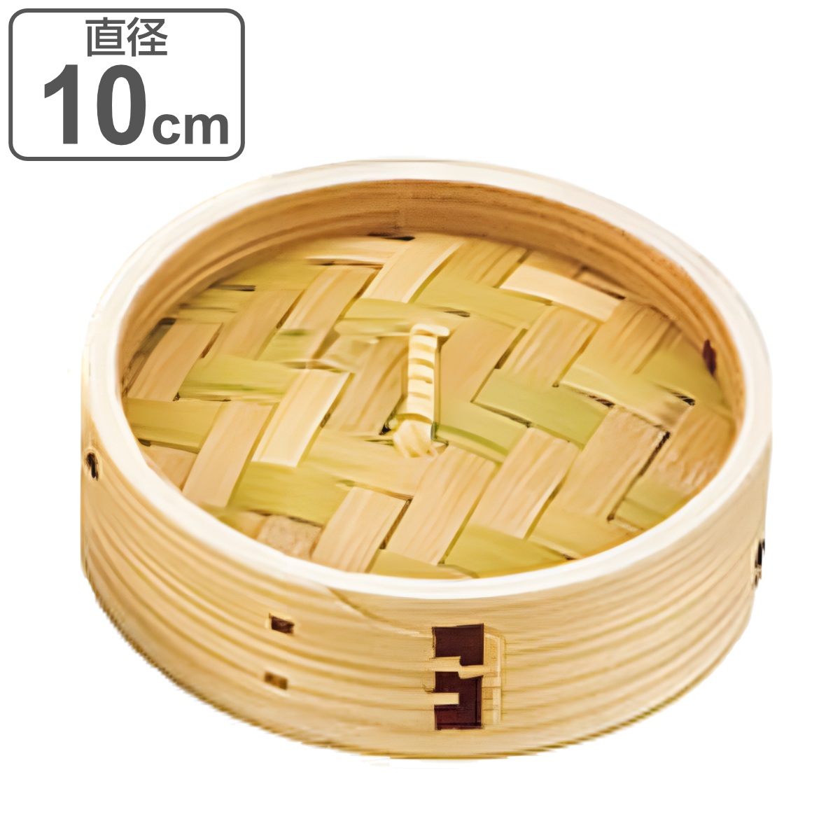 【楽天市場】点心せいろ 10cm 蓋のみ 蒸し器 （ せいろ ふたのみ 中華せいろ 蒸籠 蒸篭 蒸し かご 天然木 丸 杉 竹 10センチ 蒸篭せいろ 中華セイロ 中華蒸篭 中華蒸籠 点心 ...