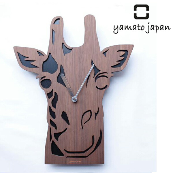 【楽天市場】掛け時計 ヤマト工芸 yamato real animal clock キリン （ 壁掛け 壁掛け時計 時計 キリン アニマル ...