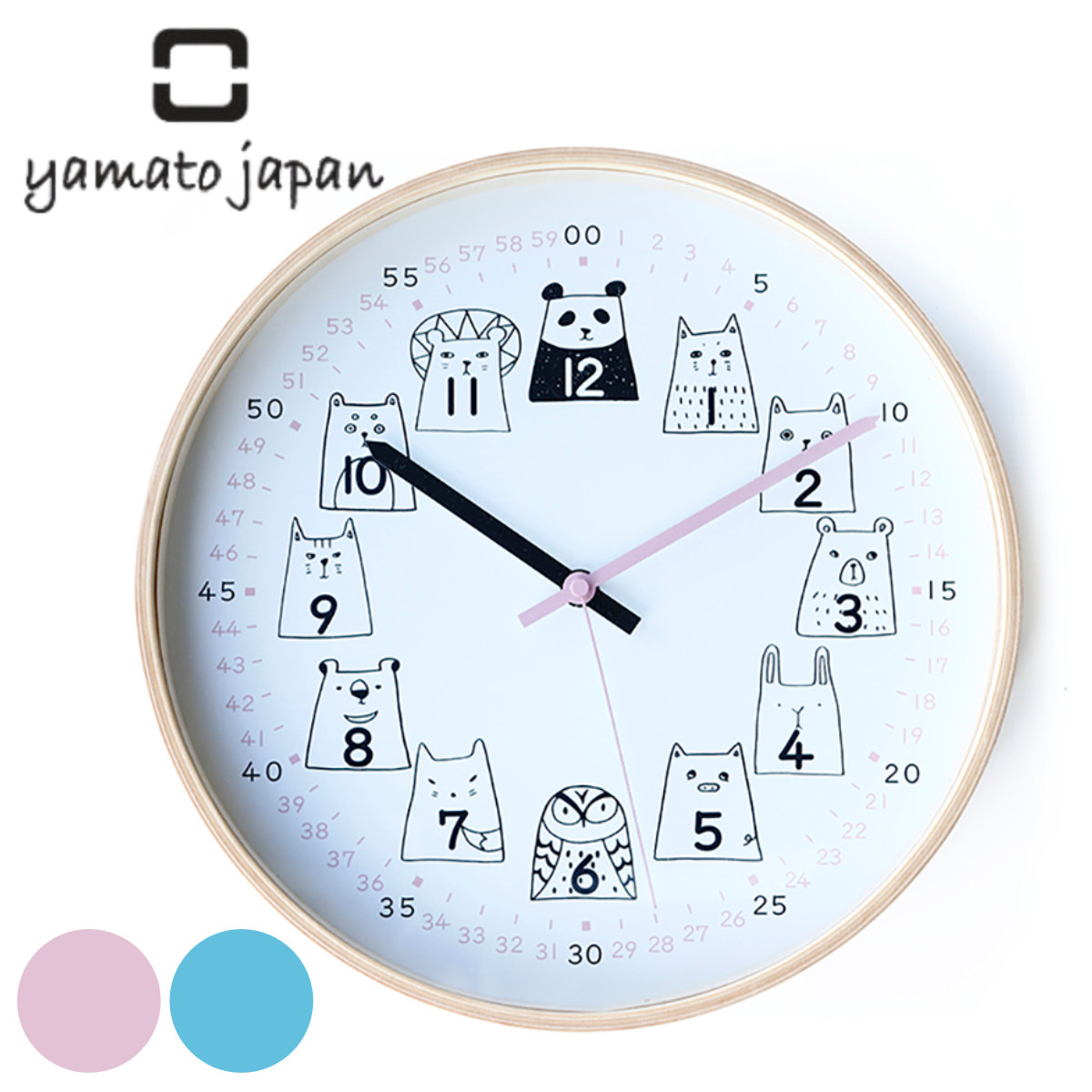 【楽天市場】掛け時計Puddings clock ヤマト工芸 （ 時計 壁掛け時計 掛時計 壁掛け かけ時計 とけい クロック 動物 木製 ...