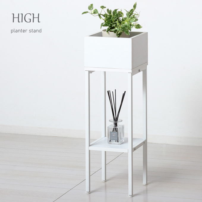 【楽天市場】プランタースタンド 白 木目 スリム ハイタイプ 室内用 花台 棚 観葉植物 スタンド プランターラック 玄関 鉢置き台 園芸ラック ガーデニングラック プランター台 ポット ...