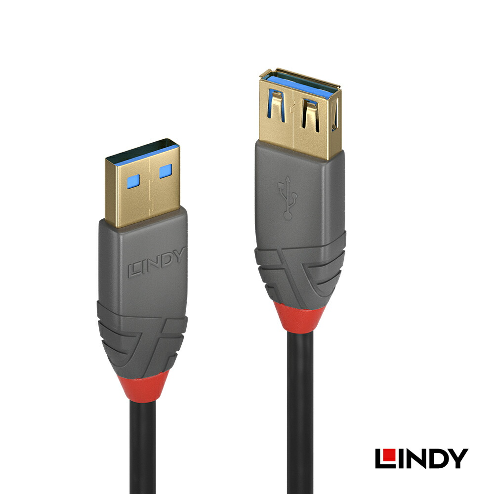 【楽天市場】LINDY 0.8m ANTHRA LINE USB3.0 Type-A オス/メス 延長ケーブル 最速データ転送5Gbpsを ...