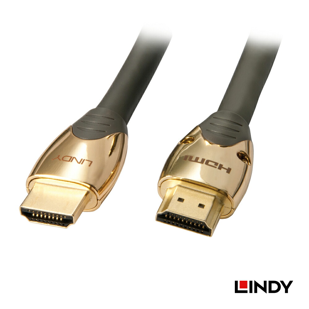 【楽天市場】【在庫処分セール】LINDY GOLD LINE 1m 2m 3m 5m 7.5m HDMI HEC対応ハイスピードケーブル ...