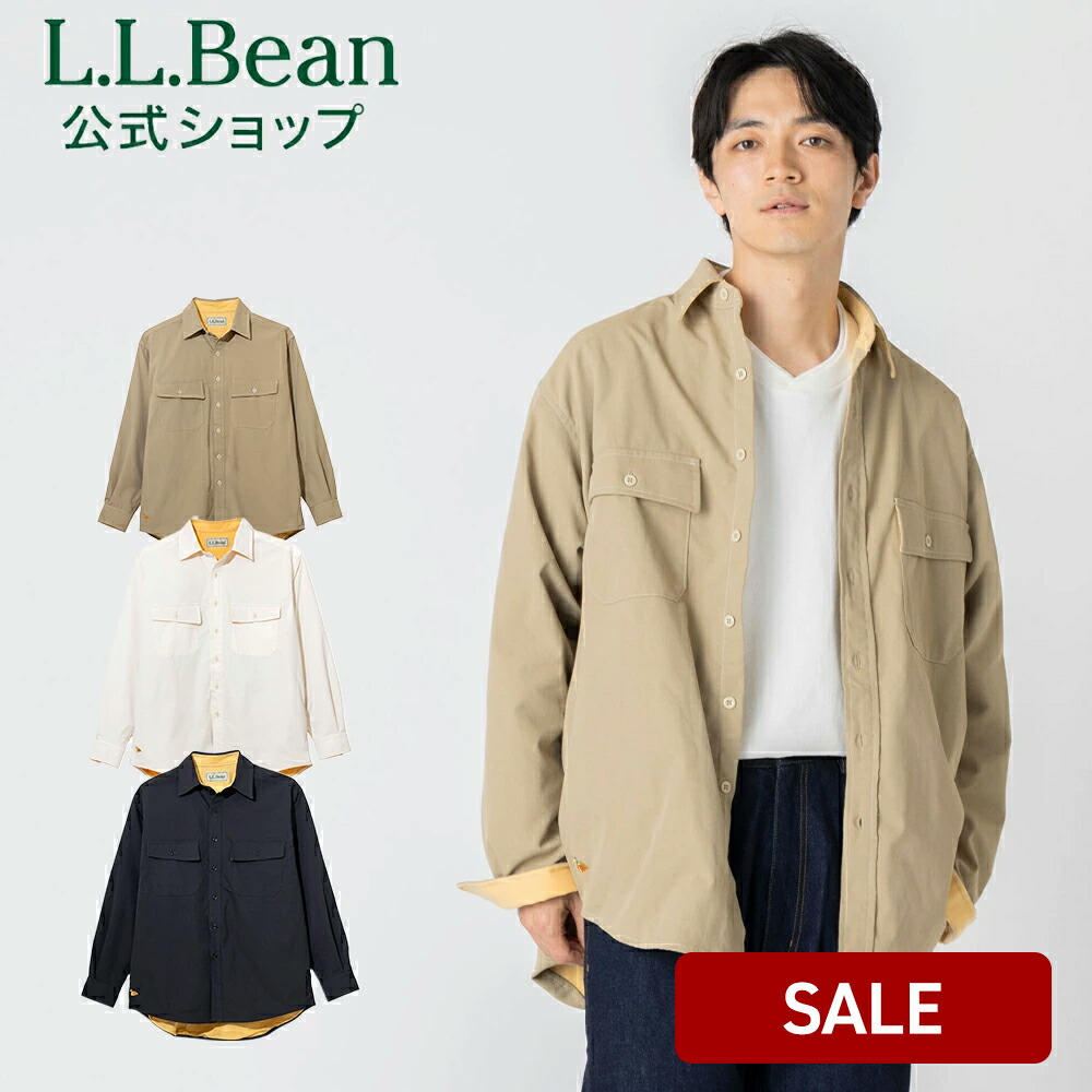 楽天市場】【クーポン対象 5/6まで】【SALE30%OFF】【公式 楽天市場】【クーポン対象 5/6まで】【SALE30%OFF】【公式