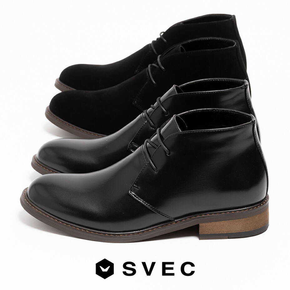 【楽天市場】チャッカブーツ メンズ スエード 靴 ショートブーツ ヒール くるぶし おしゃれ 大人 ブーツ レースアップブーツ 編み上げ ブランド SVEC シュベック 革靴 皮靴 カジュアル ...