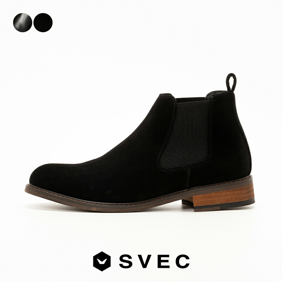 【楽天市場】サイドゴアブーツ メンズ サイドゴア ブーツ ショート コーデ スエード 靴 ショートブーツ ヒール くるぶし おしゃれ 大人 ブランド SVEC シュベック 革靴 皮靴 ...