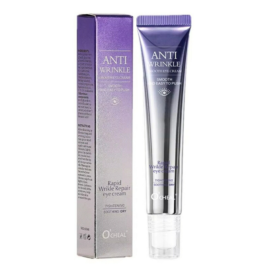 【楽天市場】O'CHEAL アイクリーム レチノールプロチオネート Wヒアルロン酸 ANTI WRINKLE SMOOTH EYE CREAM ...