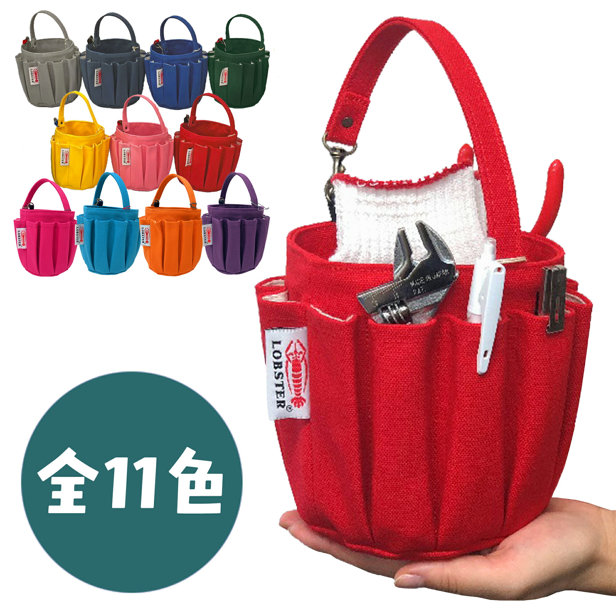 【楽天市場】スガヤ コラボ ツールバッグ Sugaya Design Lab スガヤデザインラボ 菅谷かつひろ デザイナー エビ印工具 ...