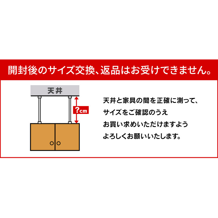 【2本セット】転倒防止 突っ張り棒 転倒防止棒 アイリスオーヤマ 転倒防止器具 転倒防止用突っ張り棒 転倒防止 家具転倒防止伸縮棒Mサイズ ホワイト KTB-40R 家具 突っ張り棒 強力 ...